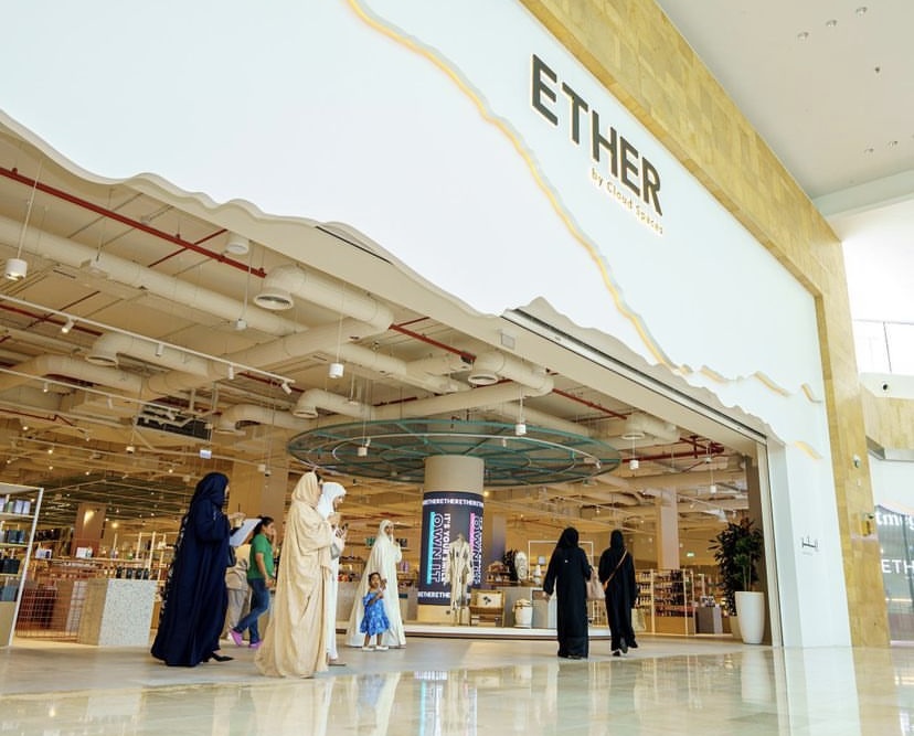 Ether by Cloud Spaces: تشكيلة راقية من المجوهرات لعيد الأضحى - مجلة هي